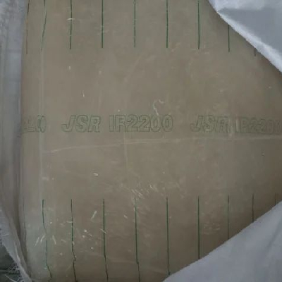 Wholesale Trader And Exporter of extensive Natural Rubber - Jain ...